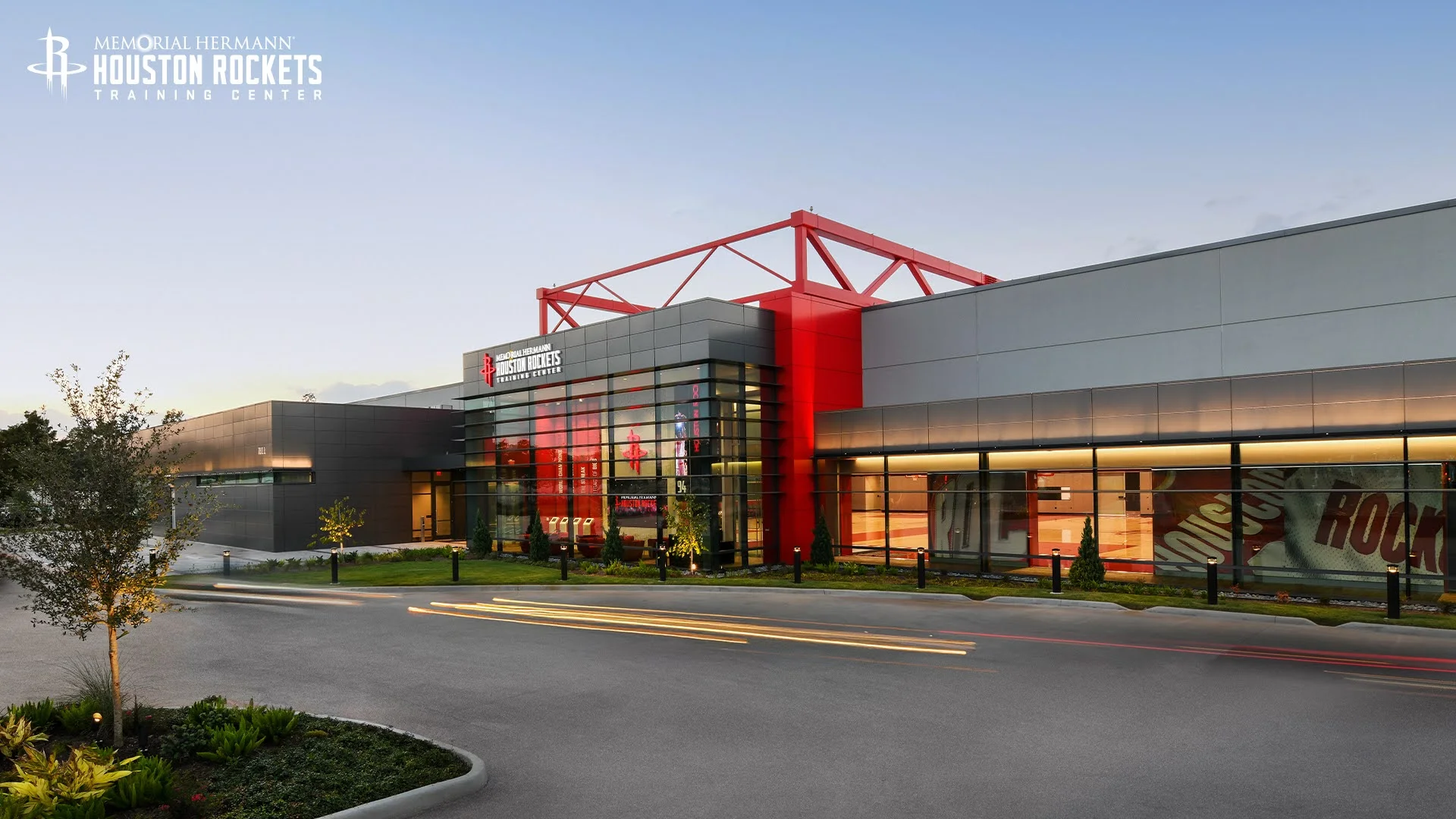 Memorial Hermann Training Center